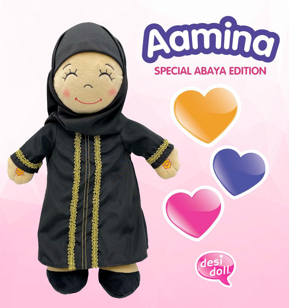 Aamina English/Arabic Speaking Doll – Islamic Pixels