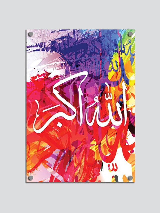 Islamic Wall Art - Allahu-Akbar - Acrylic Wall Panel – Islamic Pixels